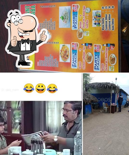 RR Family Restaurant & Dhaba, India - Restaurant reviews