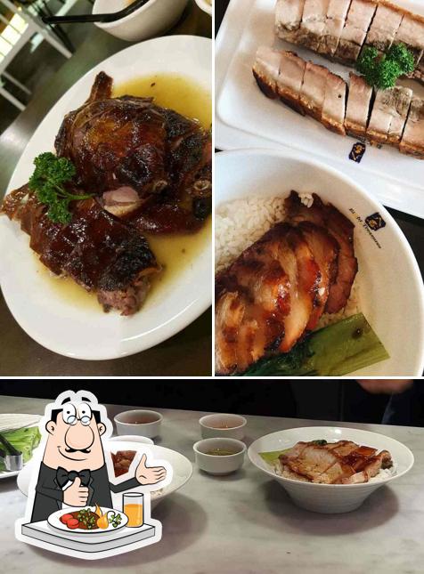 8 Treasures Roasting restaurant, Makati, EDSA (Petron) corner Arnaiz ...