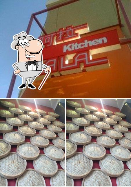A La Kitchen, Markham - Restaurant menu, prices and reviews