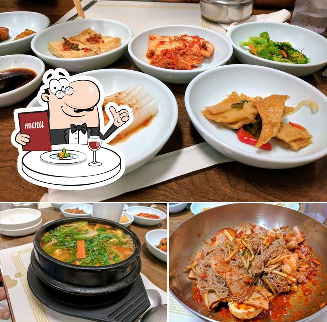 Da Rae Jung in Chicago - Restaurant menu and reviews