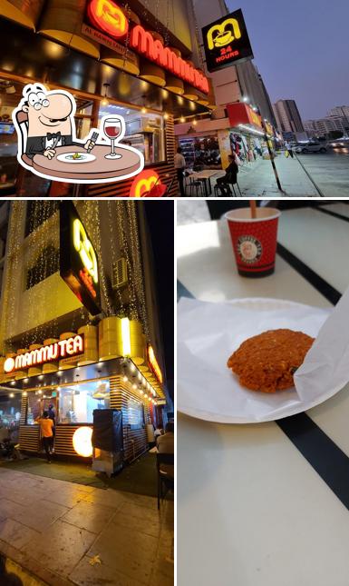 MAMMU TEA-ROLLA - NEAR ZUBAIR PLAZA-SHARJAH - Restaurant menu, prices ...