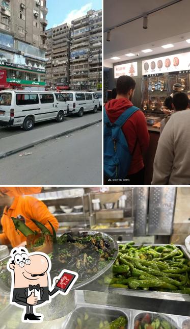 Nema restaurant, New Cairo City - Restaurant reviews
