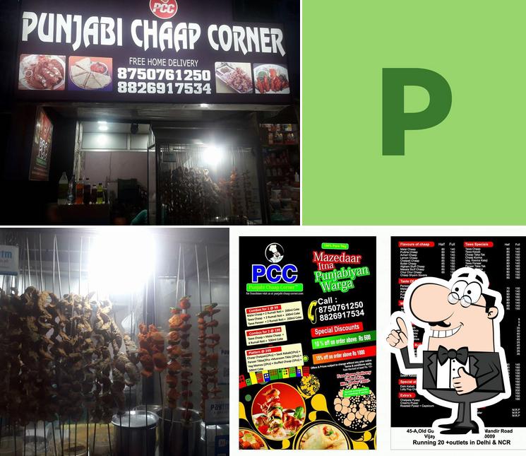 Punjabi Chaap Corner, Delhi, Vijay Nagar
