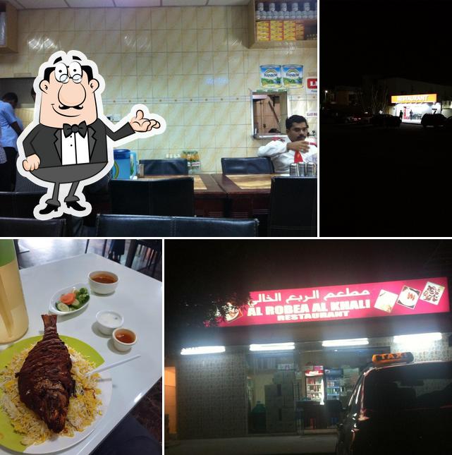 Al Robea Al Khali Restaurant, Dubai - Restaurant reviews