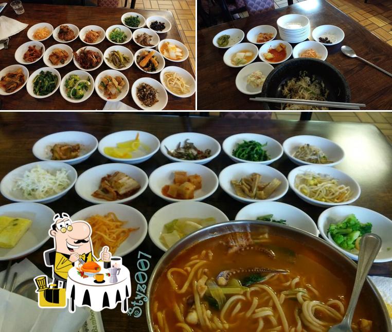 Arirang Restaurant, Columbia - Restaurant menu, prices and reviews