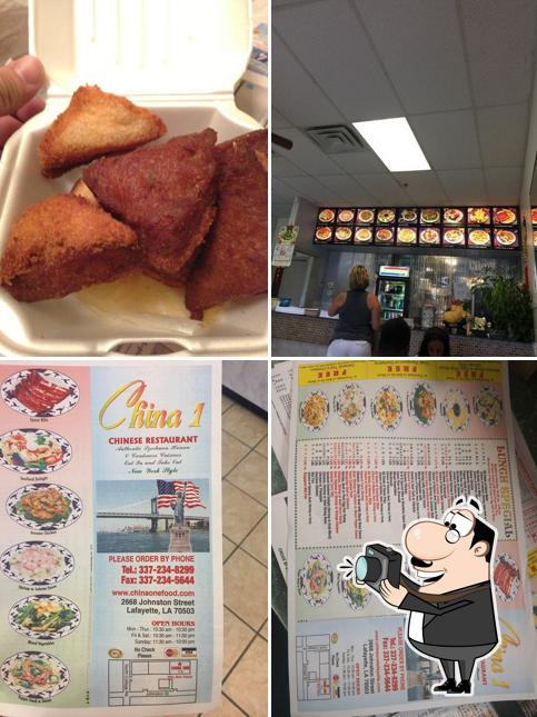 China One, Lafayette - Restaurant menu, prices and reviews