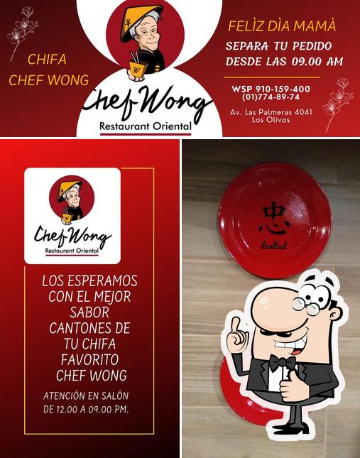 Chef Wong restaurant, Rimac - Restaurant reviews