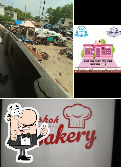 Ashok Bakery - Best Bakery, Namkeen Shop, Chocolate Shop, Confectionery ...