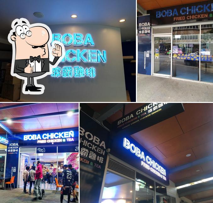 Boba Chicken in Kelvin Grove - Restaurant menu and reviews