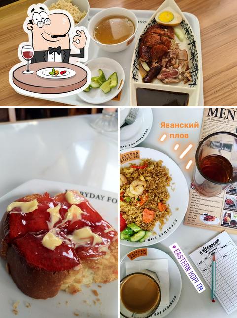 Slankopi Yogyakarta (IOU Coffee n Eatery) cafe, Caturtunggal, Jl ...