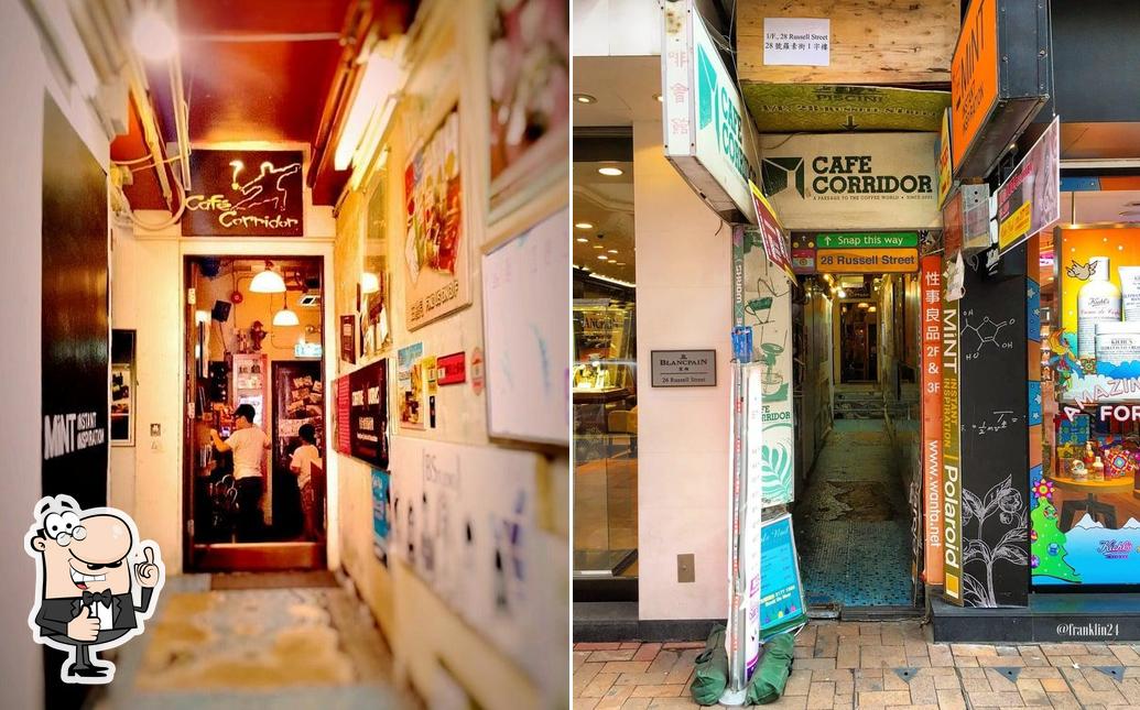 Cafe Corridor, Hong Kong - Restaurant menu, prices and reviews