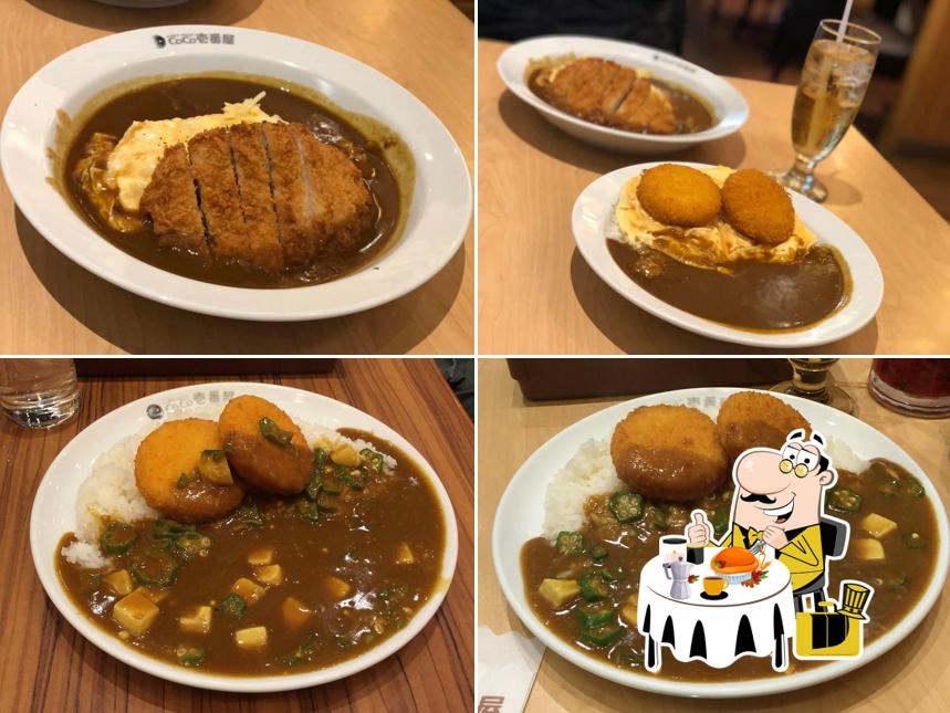 CoCo 壱番屋 CoCo Curry House restaurant, Hong Kong, L10 - Restaurant reviews