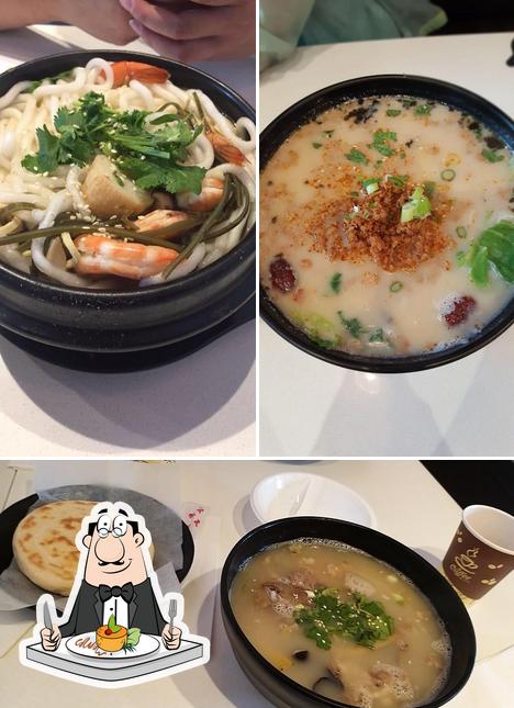 白家老汤(Northwestern Chinese Cuisine), Markham - Restaurant menu, prices ...
