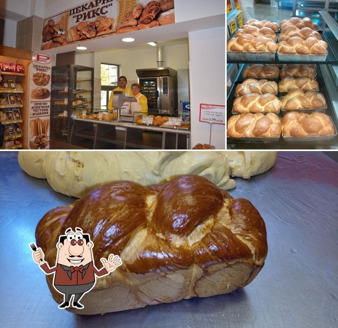 Пекарна РИКС - Искър, Shumen - Restaurant reviews