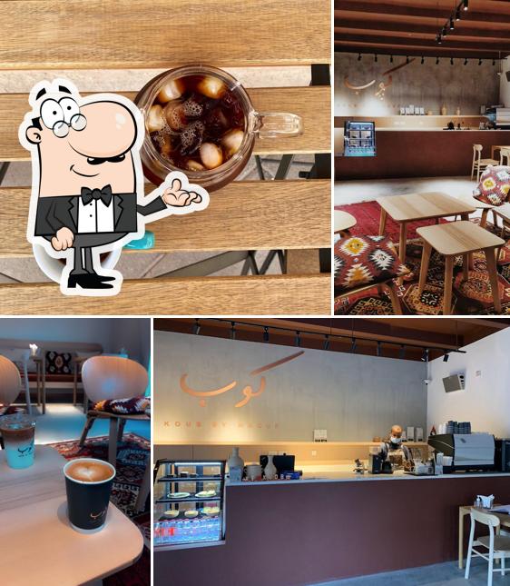 KOUB - Ajman Museum, Ajman - Restaurant menu, prices and reviews