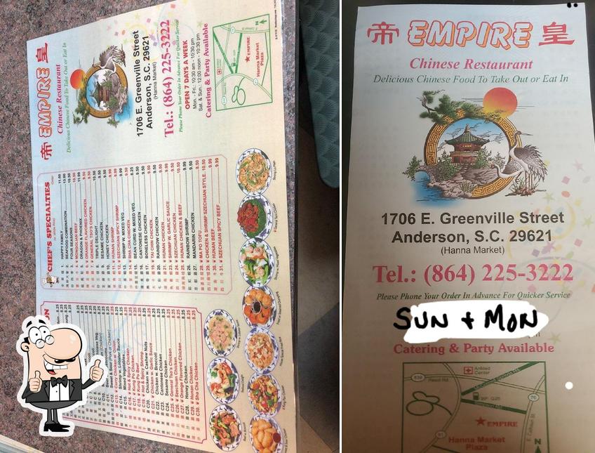 Empire Chinese Restaurant, Anderson - Restaurant menu, prices and reviews