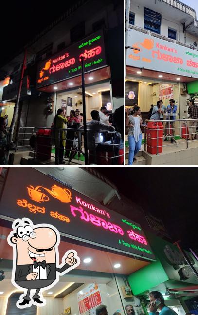 Konkan Gulacha Cha, Davangere - Restaurant menu, prices and reviews