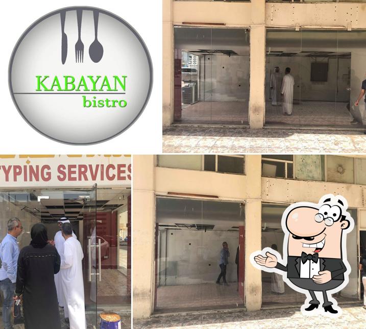 Kabayan Cuisine Restaurant, Abu Dhabi - Restaurant menu, prices and reviews