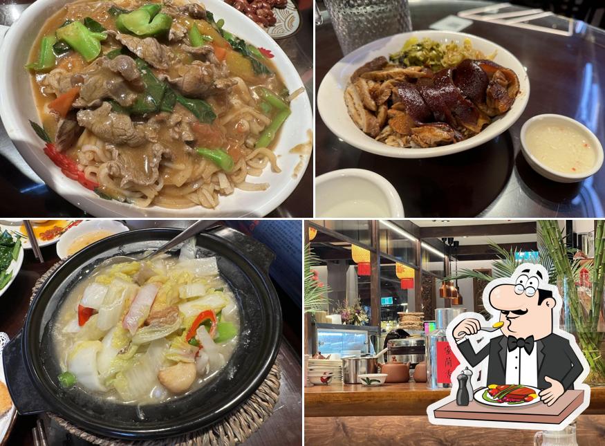 FUJI Seafood Restaurant 福记潮汕人家, Haymarket - Restaurant menu, prices and ...