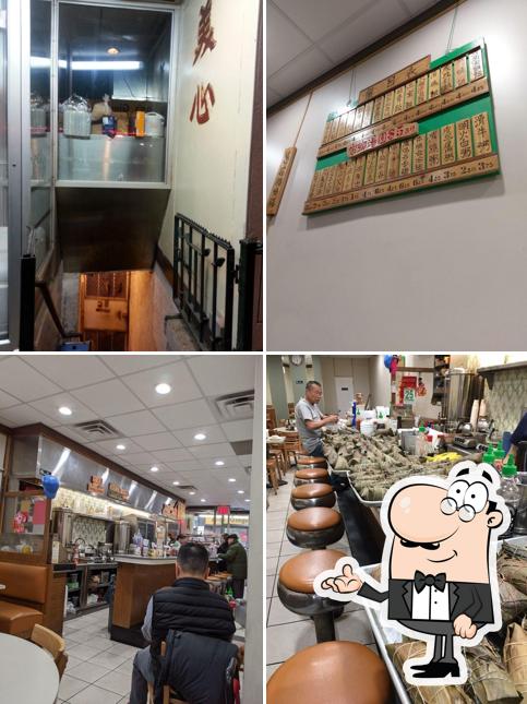 Mee Sum Cafe, New York City - Restaurant menu, prices and reviews