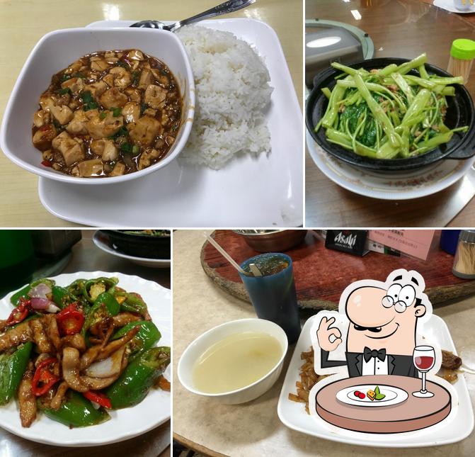 Cheung Fat Restaurant, Hong Kong, 27D Tsat Tsz Mui Rd - Opiniones del ...
