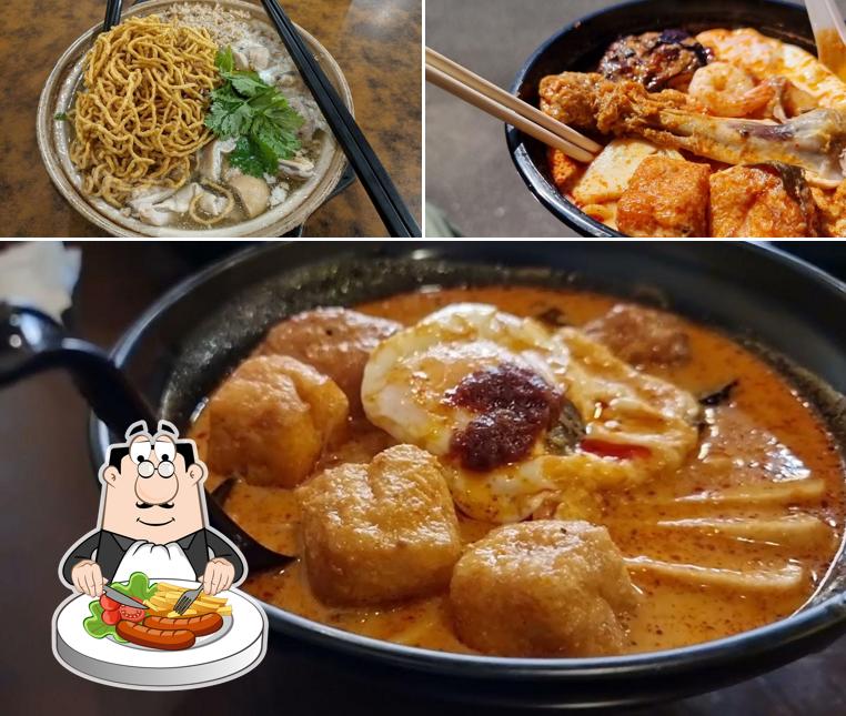 Malaysian Laksa House, 449 Elizabeth St in Melbourne - Restaurant menu ...