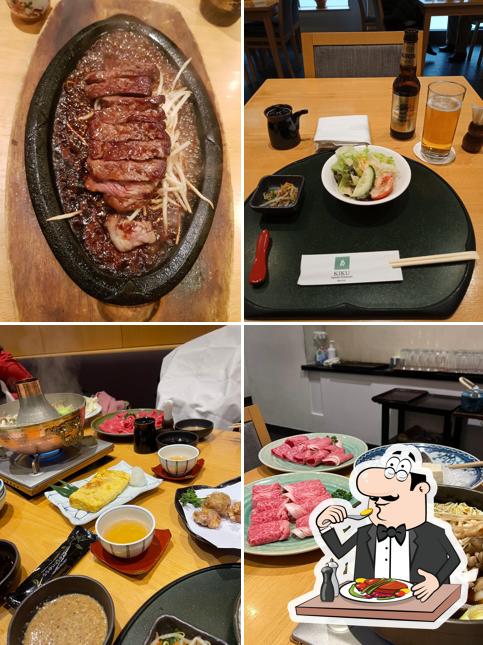 Kiku, London, Green Park - Restaurant menu, prices and reviews