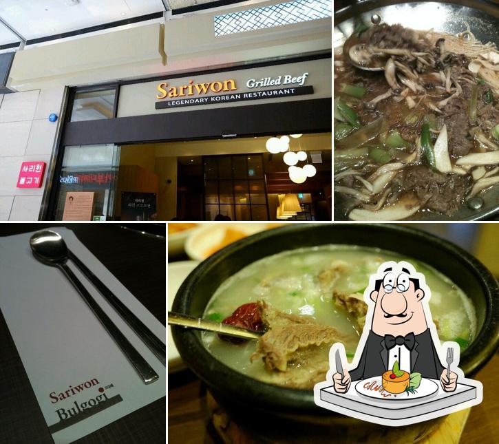 Sariwon Grilled Beef restaurant, Seoul, 10 Gukjegeumyung-ro ...