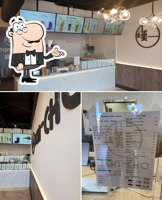 Tan-Cha, San Diego - Restaurant menu, prices and reviews
