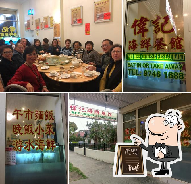 Wei Kee Chinese Restaurant in Homebush - Restaurant menu and reviews
