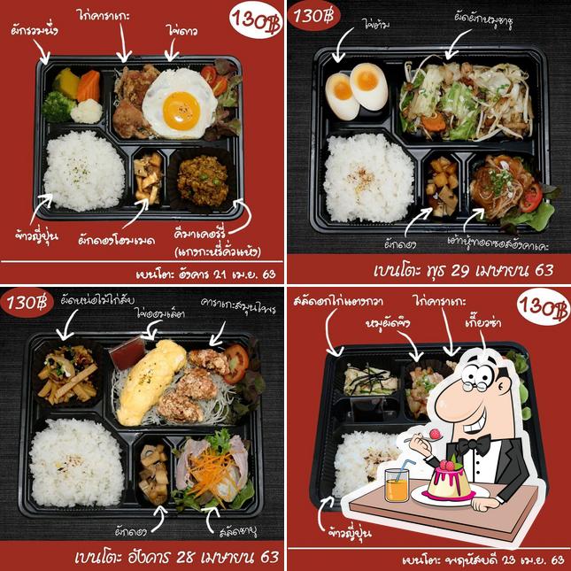 Yashima Japanese Restaurant, Bangkok - Restaurant menu and reviews