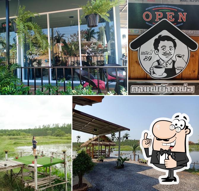 กาแฟ บ้านพ่อ cafe, Kabin - Restaurant reviews