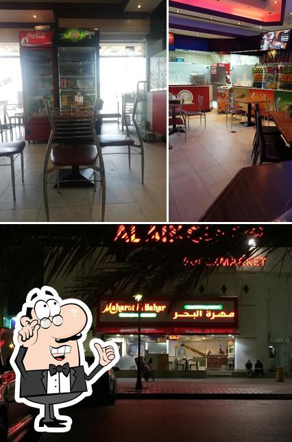 Maharat Al Bahar Restaurant & Cafeteria, Al Ain - Restaurant menu ...
