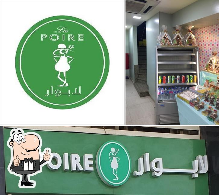 La Poire, New Cairo City, 11728، Zahraa Al Maadi St Rihana Tower ...