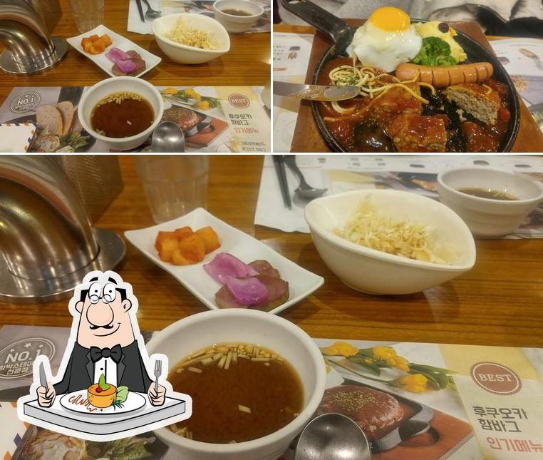 Restaurante 백년불고기물갈비, Anyang-si - Opiniones del restaurante