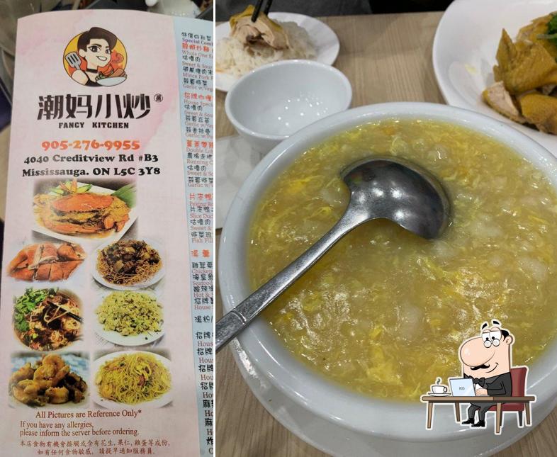 Fancy Kitchen 潮媽小炒, Mississauga - Restaurant menu, prices and reviews