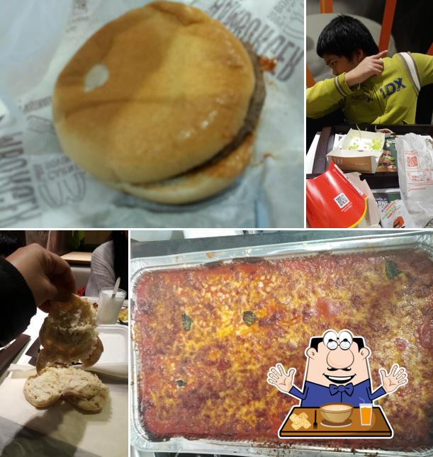 McDonald's fast food, Rome, Viale America - Restaurant menu and reviews