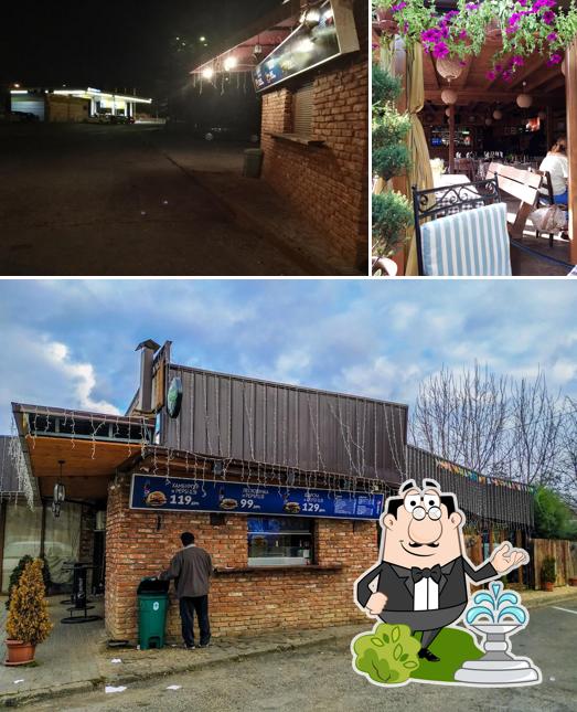 Gostilnica Merak, Skopje - Restaurant menu, prices and reviews