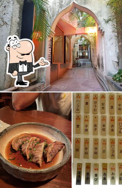 Kotaro, Cancún - Menú del restaurante, precios y reseñas