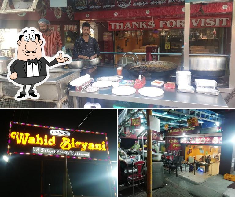 Lalbagh Wahid Biryani Lucknow Best Ever Food Quality, Lucknow ...