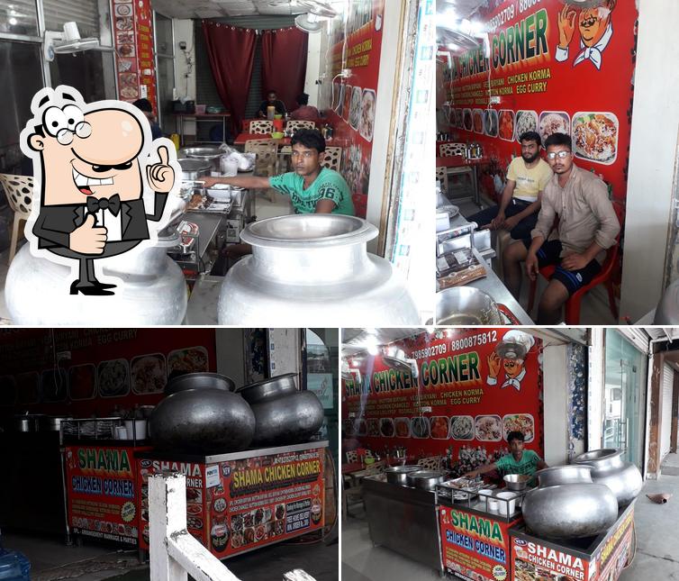Shama chicken corner, Greater Noida, G - 1 Gamma Shopping complex ...