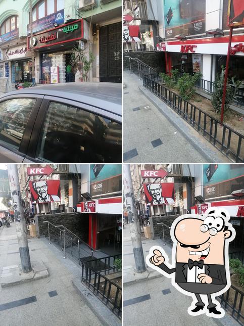 KFC restaurant, Giza, : ٤٣ - Restaurant menu and reviews