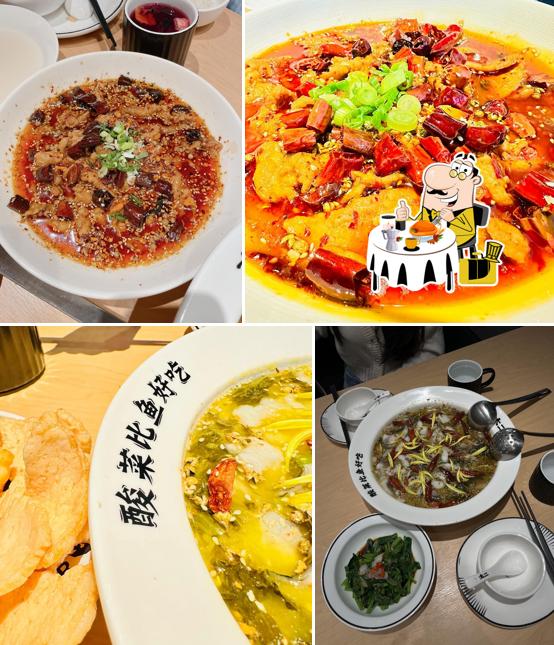 TAI ER SICHUAN CUISINE 太二酸菜鱼 (SCARBOROUGH), Toronto - Restaurant menu ...