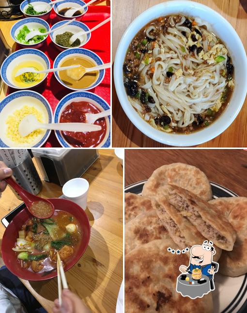 Tian Tian Lu Chuaner in Houston - Restaurant menu and reviews