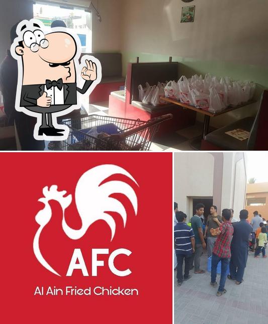Al Ain Fried Chicken restaurant, Ajman, Al Ain Market