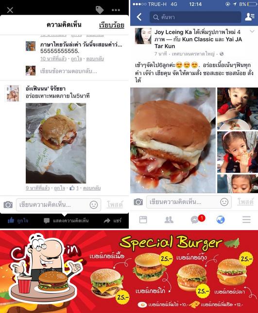 Check-in Burger restaurant, Hat Yai