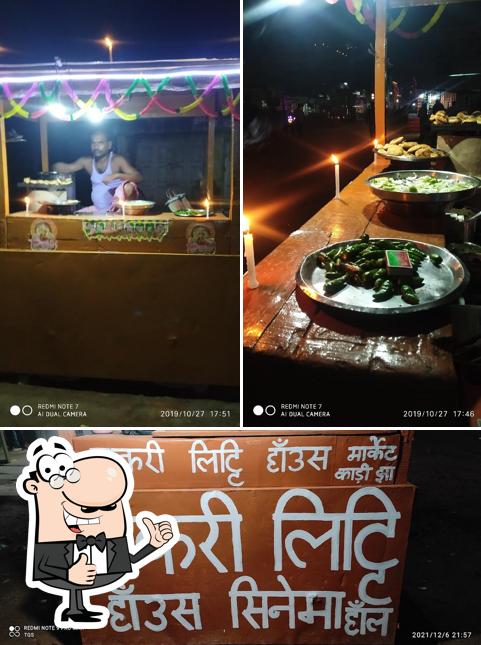 Sakri Litti house, India - Restaurant reviews