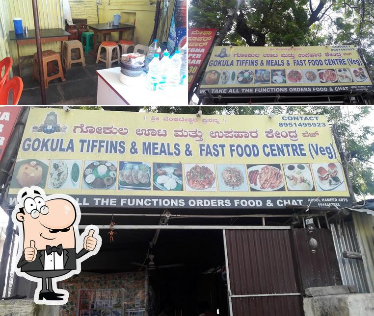 Gokula Tiffins And Meals And Fast-Food Centre, Raichur - Restaurant ...
