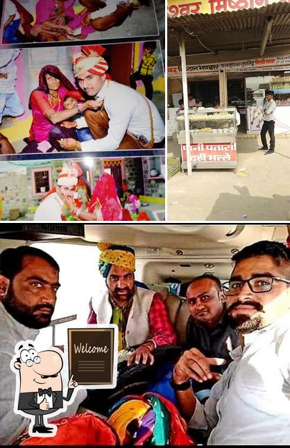 Shree Kheteshwar Misthan Bhandar - Restaurant menu, prices and reviews