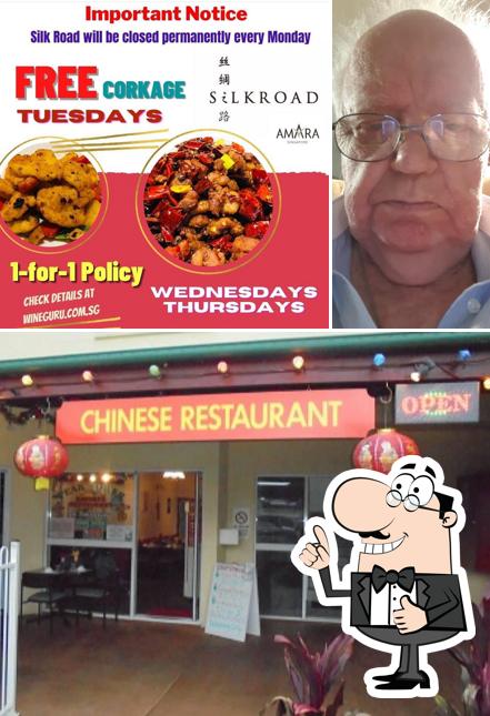 Peak Tower Chinese Restaurant, Buderim - Restaurant menu, prices and ...